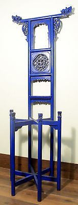 Antique Chinese Wash Stand (5165) Circa early of 19th century – ANTIQUE ...