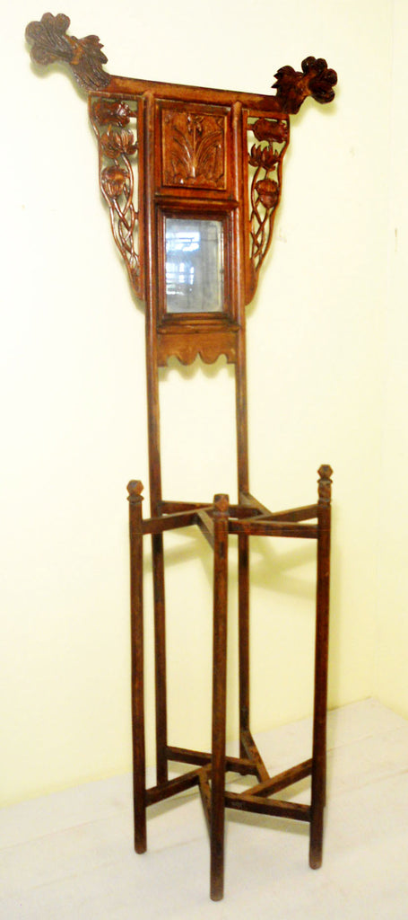 Antique Chinese Wash Stand (2809) Circa early of 19th century – ANTIQUE ...