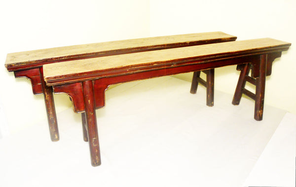 Antique Chinese Ming Bench (Pair)(2855), Circa 1800-1849 – ANTIQUE BY ZRM